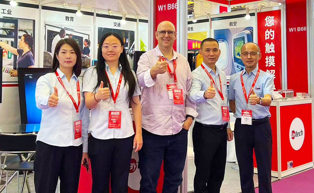 RECAP – Die Sign China 2024 Messe in Shanghai mit faytech - PYRAMID